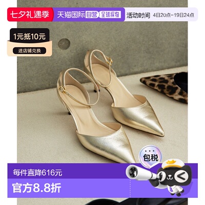 1h可退 日本直邮Whim Gazette 女士尖头细带高跟鞋 WGH1042613A00