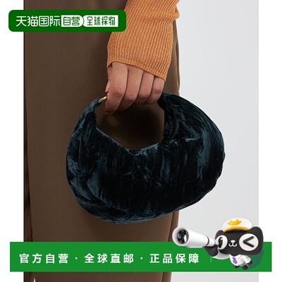 1h可退 日本直邮EPOCA 女装 微光泽撞色迷你托特包 M5103610__