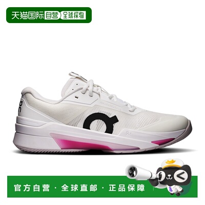 日本直邮On昂跑 The Roger Pro fire 抓地灵活 支撑回弹 低帮 网