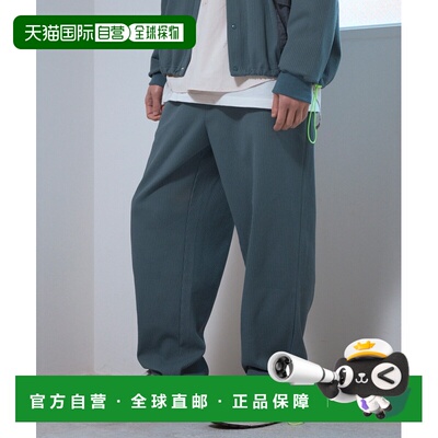 日本直邮Firsthand男士速干科技感宽松阔腿裤 3343234400034