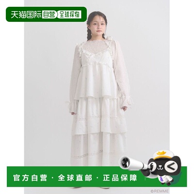 日本直邮merry jenny 女士 春日花卉压花连衣裙 282610301301