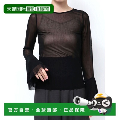 日本直邮LAGUNAMOON 女士冰蓝色荷叶袖透视上衣 032522701101
