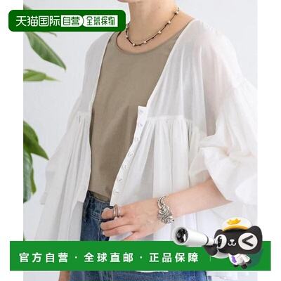 1h可退 日本直邮官方授权 BEARDSLEY 衬衫式背心