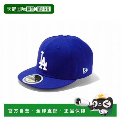 日本直邮New Era Kids 59FIFTY MLB 场上洛杉矶道奇队比赛 135619