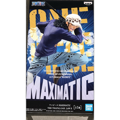 【日本直邮】Banpresto帕布雷斯 手办 海贼王 TRAFALGAR.LAW 2