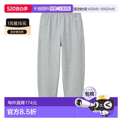 日本直邮THE NORTH FACE 小 Logo 混色运动裤男女通用NB32636