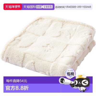 【日本直邮】Nishikawa 史努比半毯 单人 可洗 背面采用羊皮面料