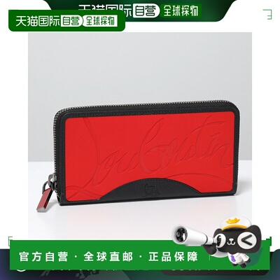 日本直邮Christian Louboutin 男士长款钱包 Panettone 3195051