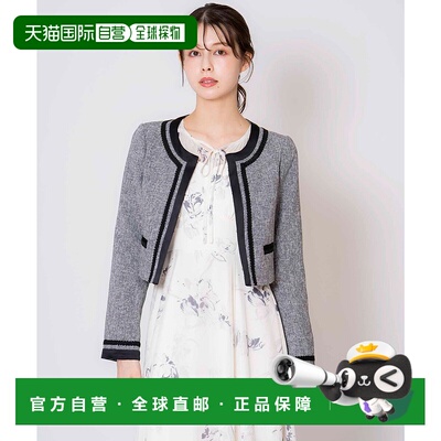 【日本直邮】Noela女士无领夹克长袖外套秋冬季新款女短外套