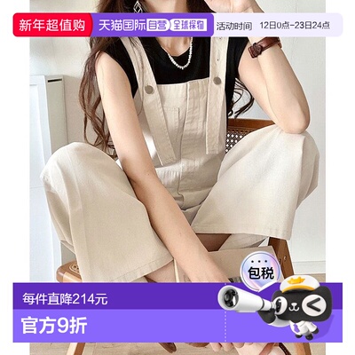 日本直邮Classical Elf 棉正面设计工装背带牛仔裤 C04519EW09179