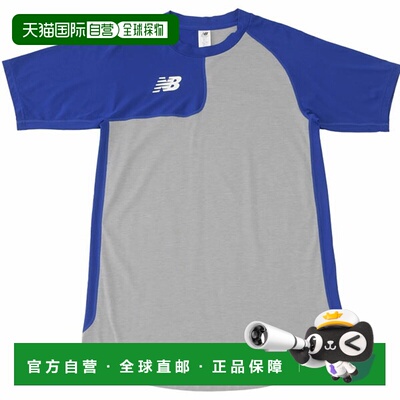 日本直邮New Balance MT41704RTRY BP 棒球不对称短袖上衣（适合