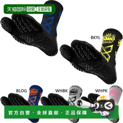 日本直邮Activital Xtreme 男女运动袜型号分别为 HRD1074 和 HRD