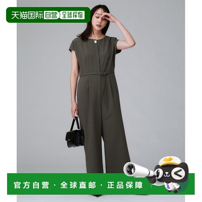 1h可退 日本直邮UNTITLED 女装 吸水速干UV防护 轻量化连体裤 153