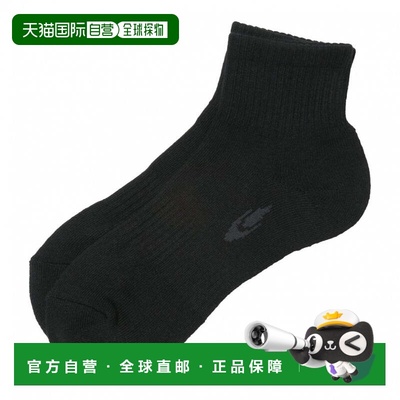 日本直邮TIGORA 男士女士篮球短袜3双装 [TR-9A3124SH] 短袜