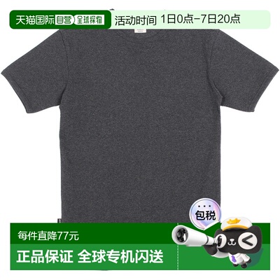 Avirex 男士圆领短袖 T恤 (783 4934014 7834934014 6143