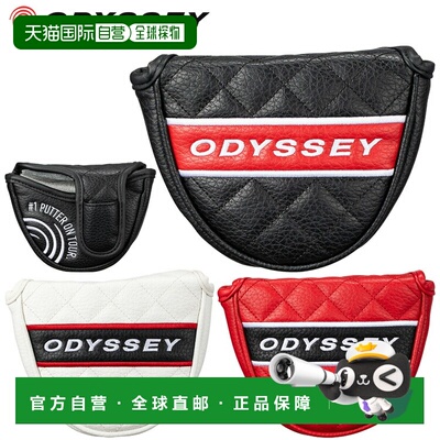 日本直邮Odyssey 奥德赛 Authentic Mallet 推杆套 2026款
