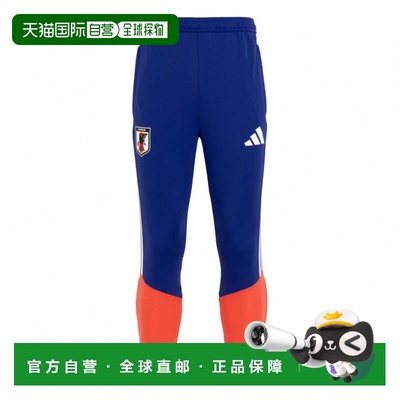 日本直邮adidas 2026日本代表蒂罗训练长裤[2611_jfa] 男士足球运