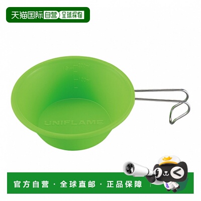 日本直邮UNIFLAME 卡拉舍拉300 666692 露营餐具 雪拉杯 绿色户外