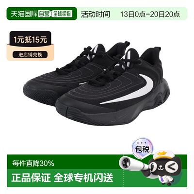 日本直邮Nike/耐克Giannis Immortality 4休闲百搭儿童篮球鞋 FZ6