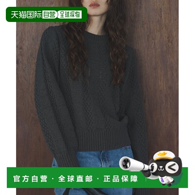 日本直邮URBAN RESEARCH Sonny Label 女装 贝绒摩尔 编织图案针