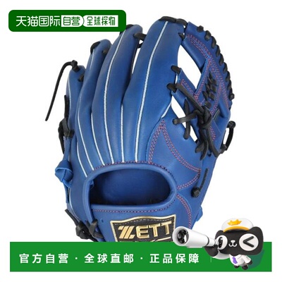 日本直邮ZETT少年软式棒球手套全能型软牛皮M BJG742630F-2519青