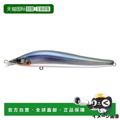 日本直邮APIA 路亚艾尔多 115F 20 Panic Katakuchi