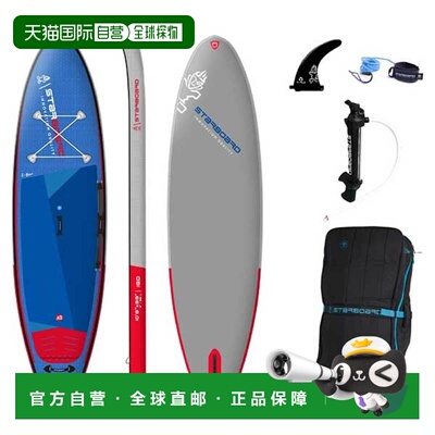 日本直邮2022 STARBOARD IGO DSC 10'8 X 33 / 右舷单室 SUP 充气