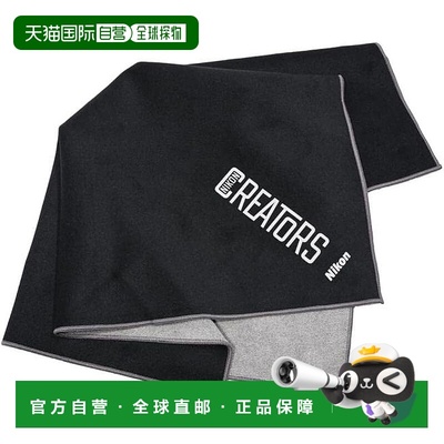 【日本直邮】尼康 CREATORS Easy Wrapper L