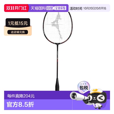 日本直邮MIZUNO 福蒂斯80羽毛球拍 [73JTB18062]