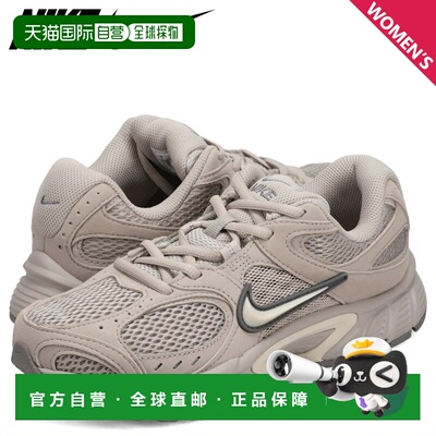 日本直邮耐克 WMNS V5 RNR 女士运动鞋米色II6294-201