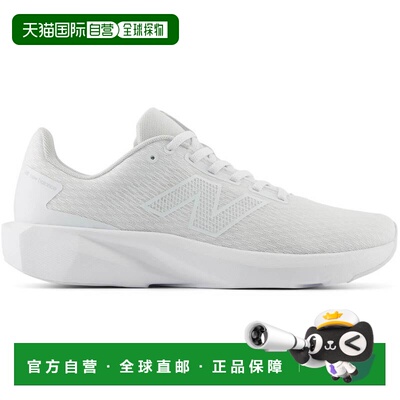 日本直邮New Balance 413 v3 运动鞋 男款 2E 宽楦 白色 透气耐磨