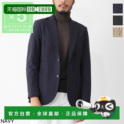 日本直邮GIAB'S ARCHIVIO 男士双扣休闲夹克 单排扣 (A5772 80 ST