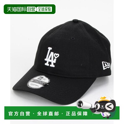 日本直邮官方授权 FREAK'S STORE 9TWENTY 洛杉矶【付后1h可退】