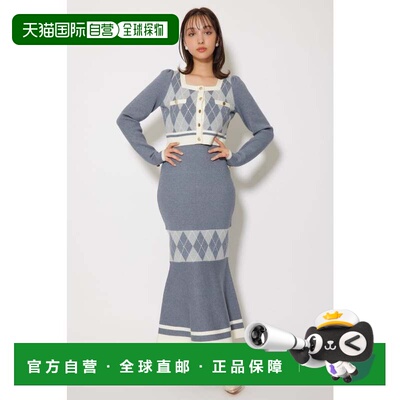 日本直邮rienda 蓝色菱形格双色开衫针织连衣裙套装