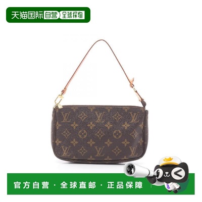 日本直邮中古LV路易威登女包B级9新Pochette Accessoires麻将包手