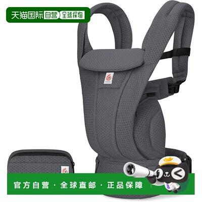 【日本直邮】Ergobaby OMNI Deluxe Mesh 婴儿背带 石墨灰 SoftFl