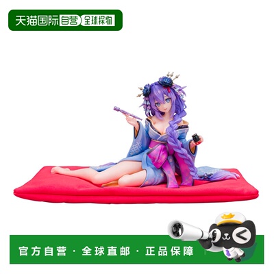 日本直邮闪光忍忍忍者大战 Neptune 紫色之心 和服版 1/7 手办