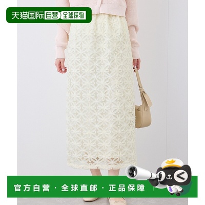 1h可退 日本直邮ROPE' PICNIC 若佩尼 女士花卉蕾丝高腰包臀裙 20