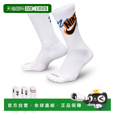 日本直邮Nike 运动专用 3 双装袜子 EDP LSC REW [运动百货・阿尔]