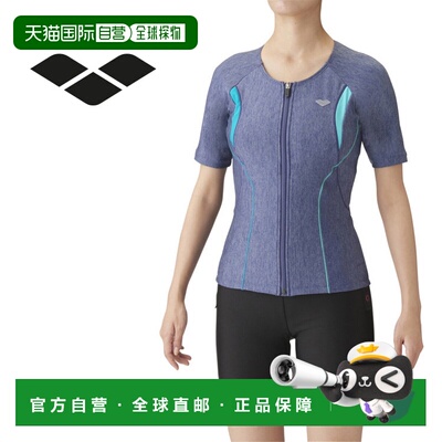 日本直邮Arena泳装分体式泳衣彩色按扣（可插入胸垫）女士 LAR-32