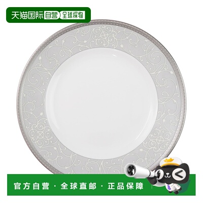 日本直邮WEDGWOOD威基伍德CELESTIAL PLATINUM20厘米餐盘