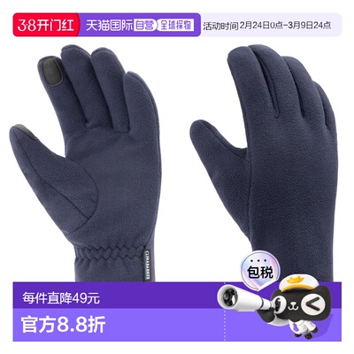 日潮跑腿Montbell蒙贝欧 Climabarrier 男款保暖手套 1118989