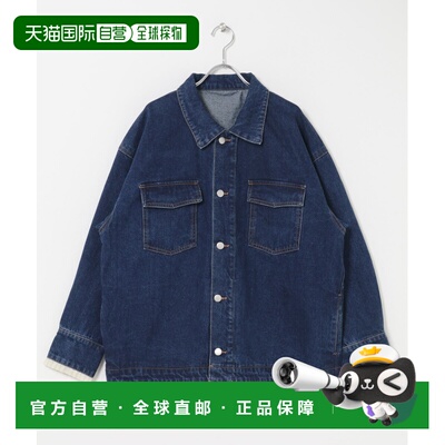 1h可退 日本直邮SENSE OF PLACE 女装 宽松牛仔夹克 AA2633020710