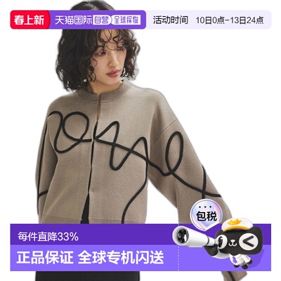 1h可退 日本直邮Adam et Rope' 女士刺绣设计感开衫 2025AGAK0502