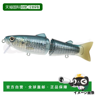 日本直邮deps Lure 新款 Silent Killer 115 #15 沙丁鱼