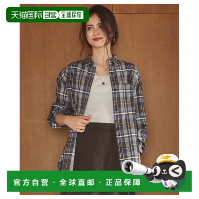 23区 慢速 纯棉格纹衬衫 BLS1LA0931
