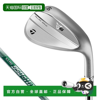 【日本直邮】TaylorMade　运动用品　高尔夫楔形杆　MILLED GRIND