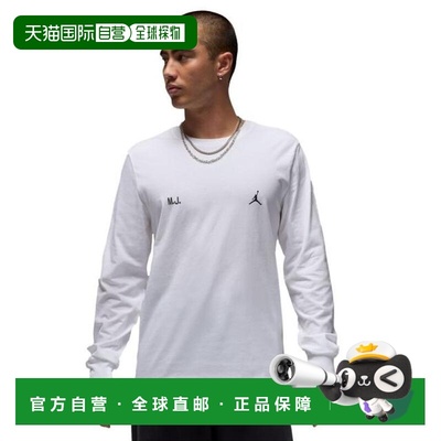日本直邮JORDAN NEVER男士长袖篮球运动上衣 FZ1934-100