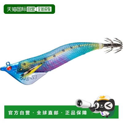 【日本直邮】禧玛诺 Egi Sephia Entourage Seagle 3.5 S3 Flash