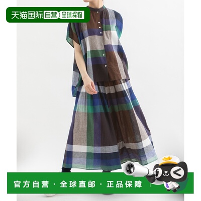 nop de nod 女装 亚麻棉混纺拼接格纹阔腿裙 2615 【付后1h可退】